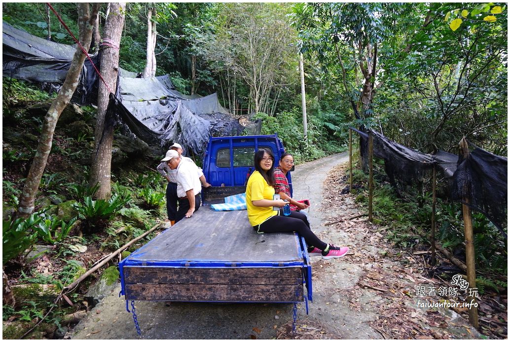 多媒體檔案(%e8%8a%b1%e8%93%ae%e6%99%af%e9%bb%9e%e6%8e%a8%e8%96%a6%e5%a4%aa ...