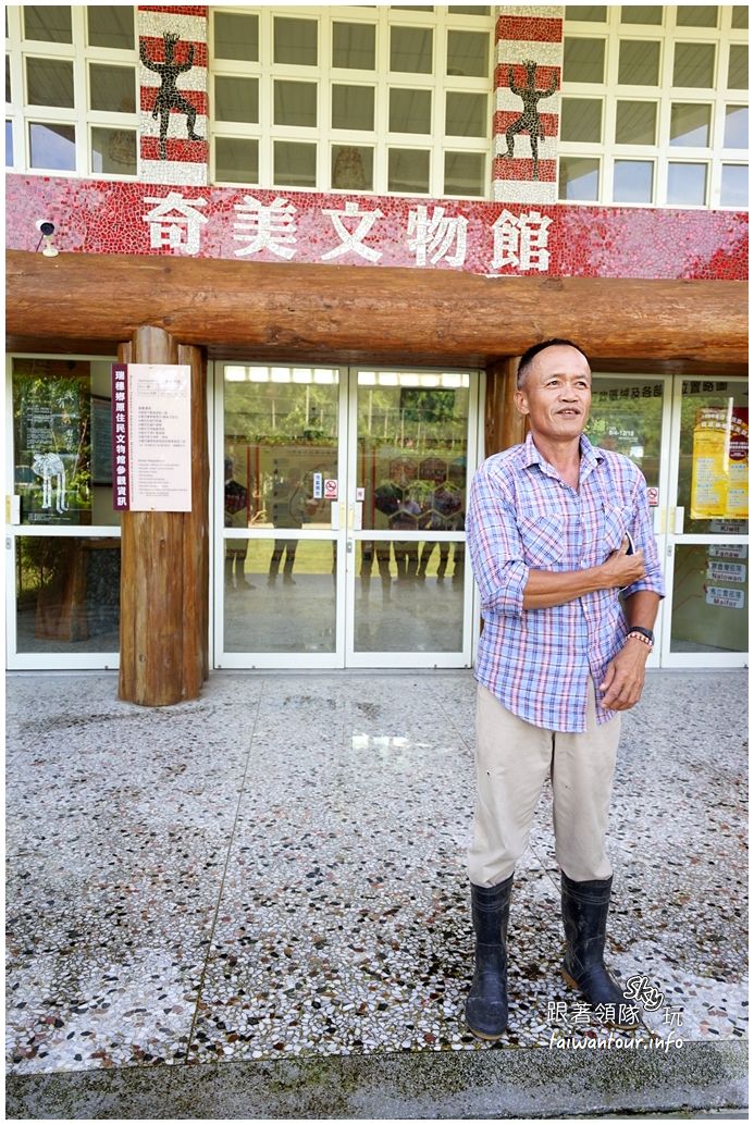 多媒體檔案(%e8%8a%b1%e8%93%ae%e6%99%af%e9%bb%9e%e6%8e%a8%e8%96%a6%e5%a5%87 ...