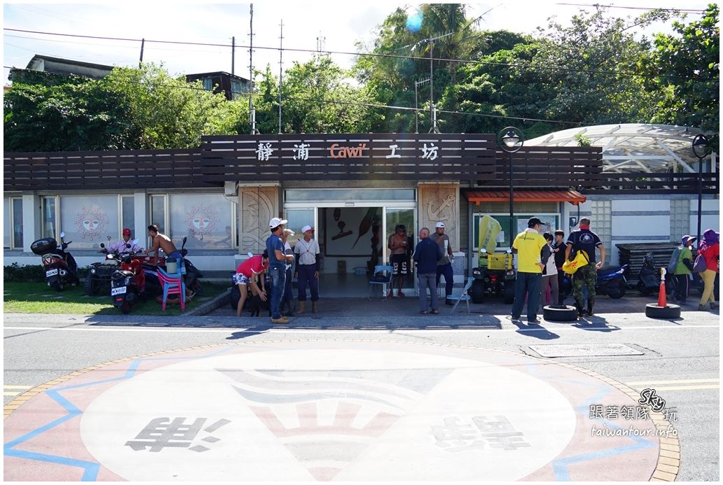 多媒體檔案(%e8%8a%b1%e8%93%ae%e6%99%af%e9%bb%9e%e6%8e%a8%e8%96%a6%e5%a5%87 ...