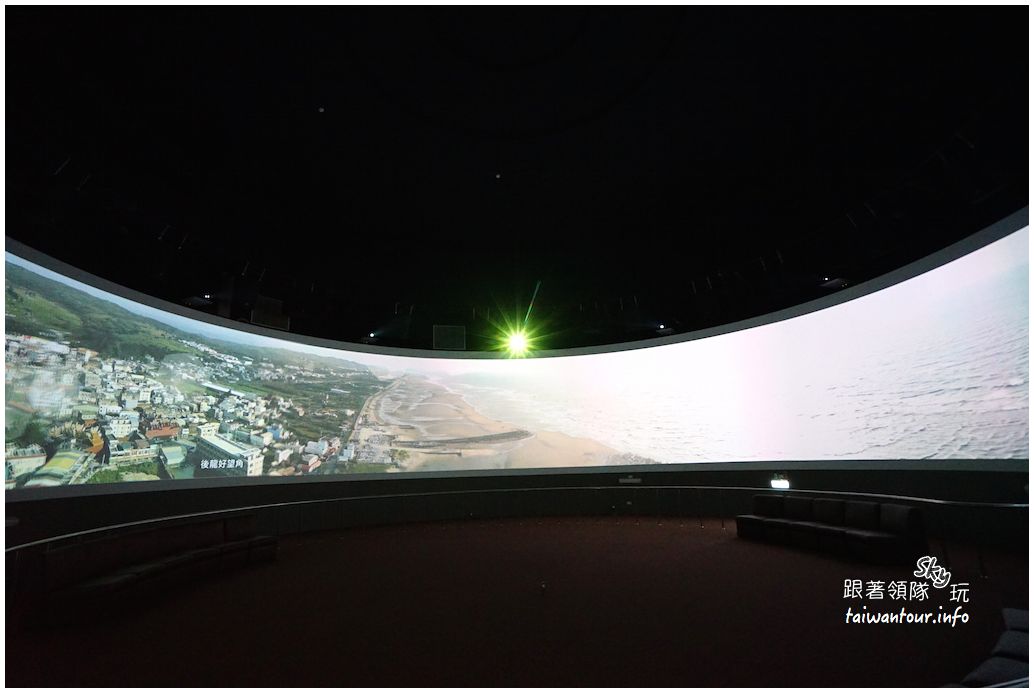 多媒體檔案(%e8%8b%97%e6%a0%97%e6%99%af%e9%bb%9e%e6%8e%a8%e8%96%a6%e5%9f%8e ...