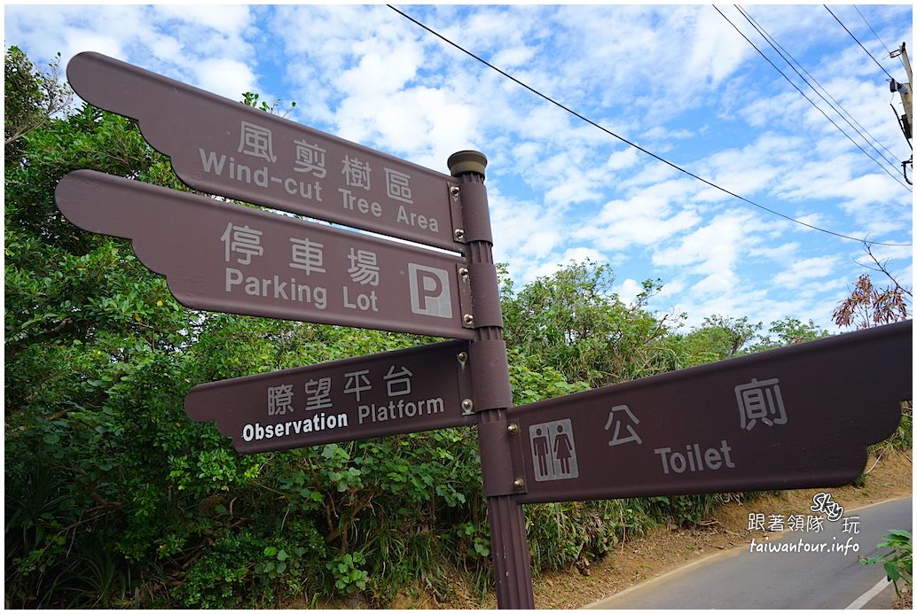 多媒體檔案(%e5%8c%97%e9%83%a8%e6%99%af%e9%bb%9e%e8%90%ac%e9%87%8c%e8%80%81 ...