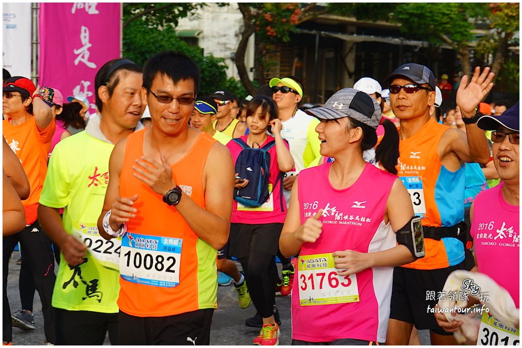 多媒體檔案(%e5%a4%aa%e9%ad%af%e9%96%a3%e9%a6%ac%e6%8b%89%e6%9d%bedsc03571 ...