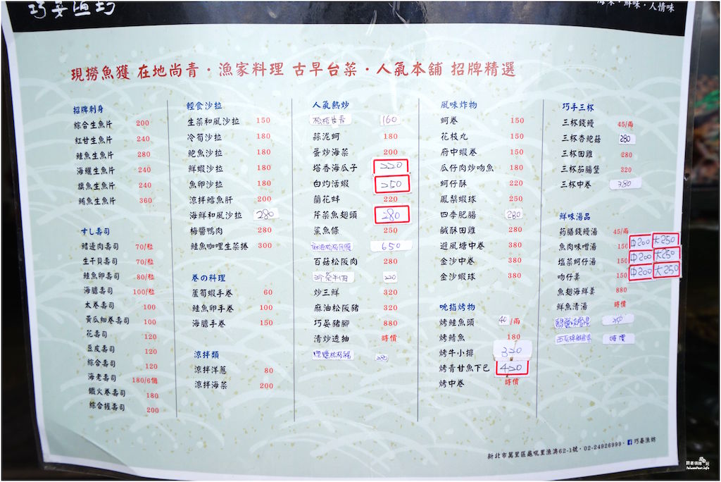 多媒體檔案(%e8%90%ac%e9%87%8c%e7%be%8e%e9%a3%9f%e6%8e%a8%e8%96%a6%e8%90%ac ...