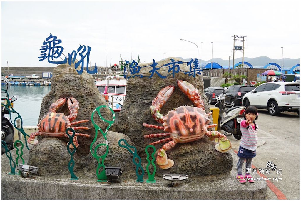 多媒體檔案(%e8%90%ac%e9%87%8c%e7%be%8e%e9%a3%9f%e6%8e%a8%e8%96%a6%e8%90%ac ...