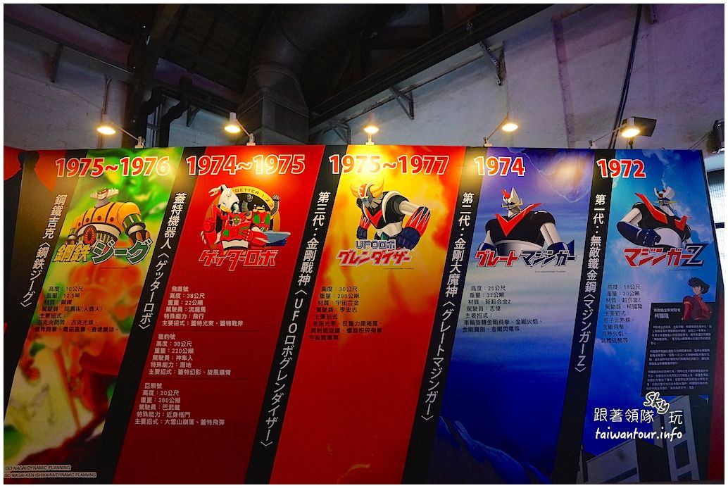 多媒體檔案(%e6%9d%be%e5%b1%b1%e8%8f%b8%e5%bb%a0%e7%84%a1%e6%95%b5%e9%90%b5 ...