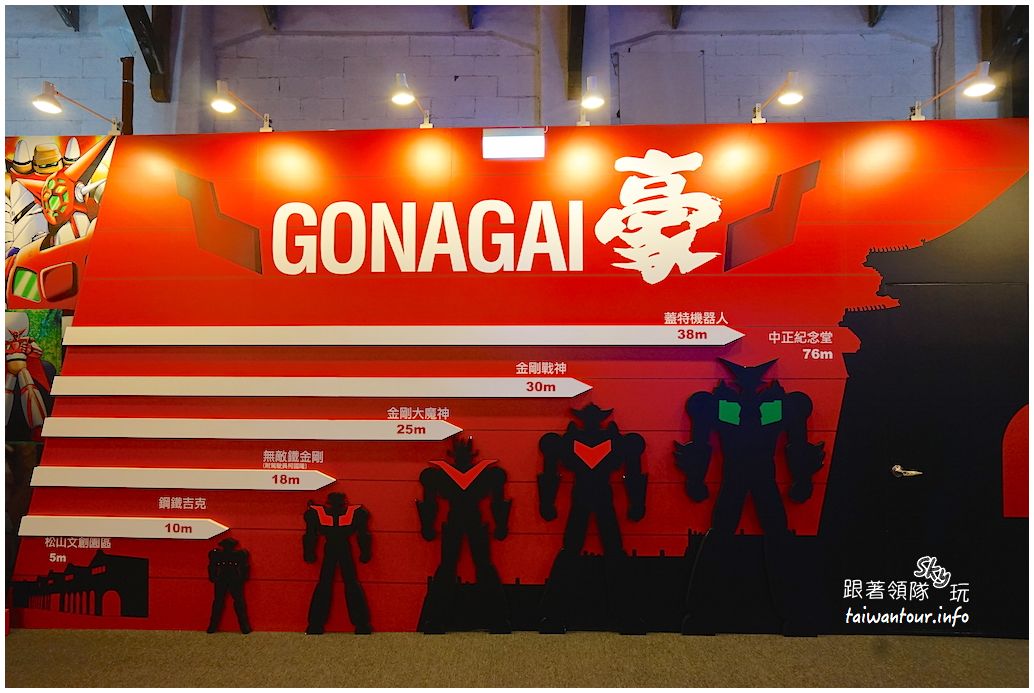 多媒體檔案(%e6%9d%be%e5%b1%b1%e8%8f%b8%e5%bb%a0%e7%84%a1%e6%95%b5%e9%90%b5 ...