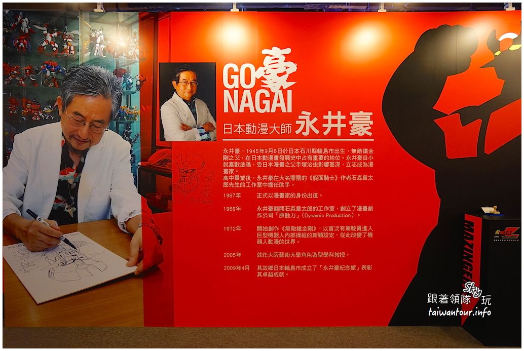 多媒體檔案(%e6%9d%be%e5%b1%b1%e8%8f%b8%e5%bb%a0%e7%84%a1%e6%95%b5%e9%90%b5 ...