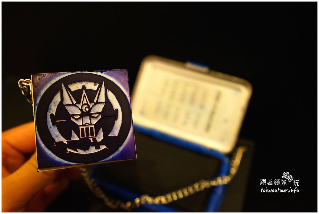 多媒體檔案(%e6%9d%be%e5%b1%b1%e8%8f%b8%e5%bb%a0%e7%84%a1%e6%95%b5%e9%90%b5 ...