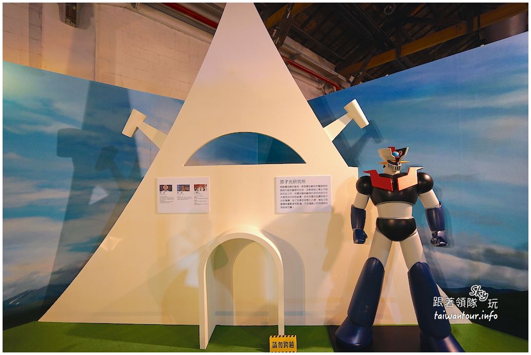 多媒體檔案(%e6%9d%be%e5%b1%b1%e8%8f%b8%e5%bb%a0%e7%84%a1%e6%95%b5%e9%90%b5 ...