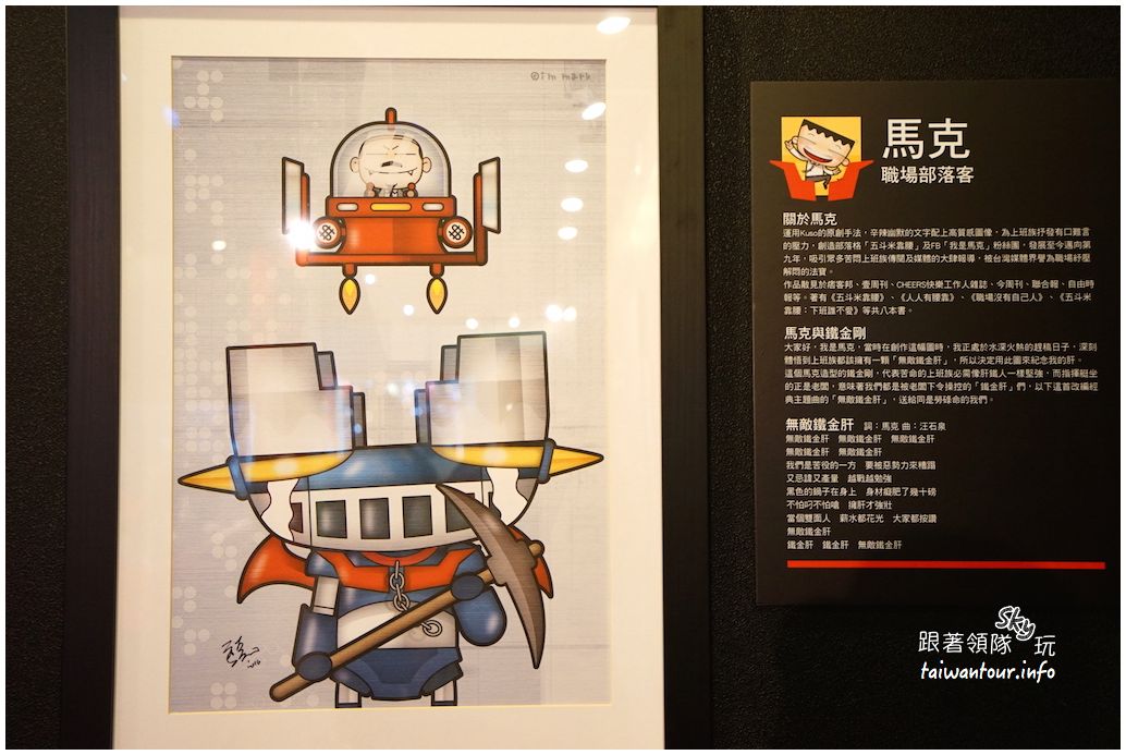 多媒體檔案(%e6%9d%be%e5%b1%b1%e8%8f%b8%e5%bb%a0%e7%84%a1%e6%95%b5%e9%90%b5 ...