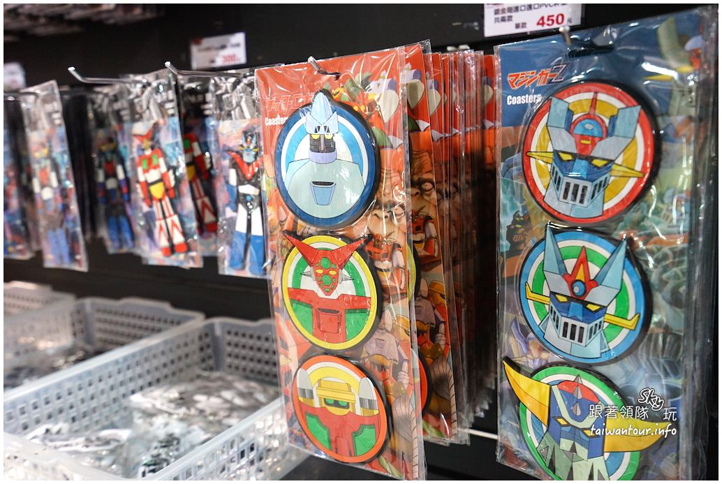 多媒體檔案(%e6%9d%be%e5%b1%b1%e8%8f%b8%e5%bb%a0%e7%84%a1%e6%95%b5%e9%90%b5 ...