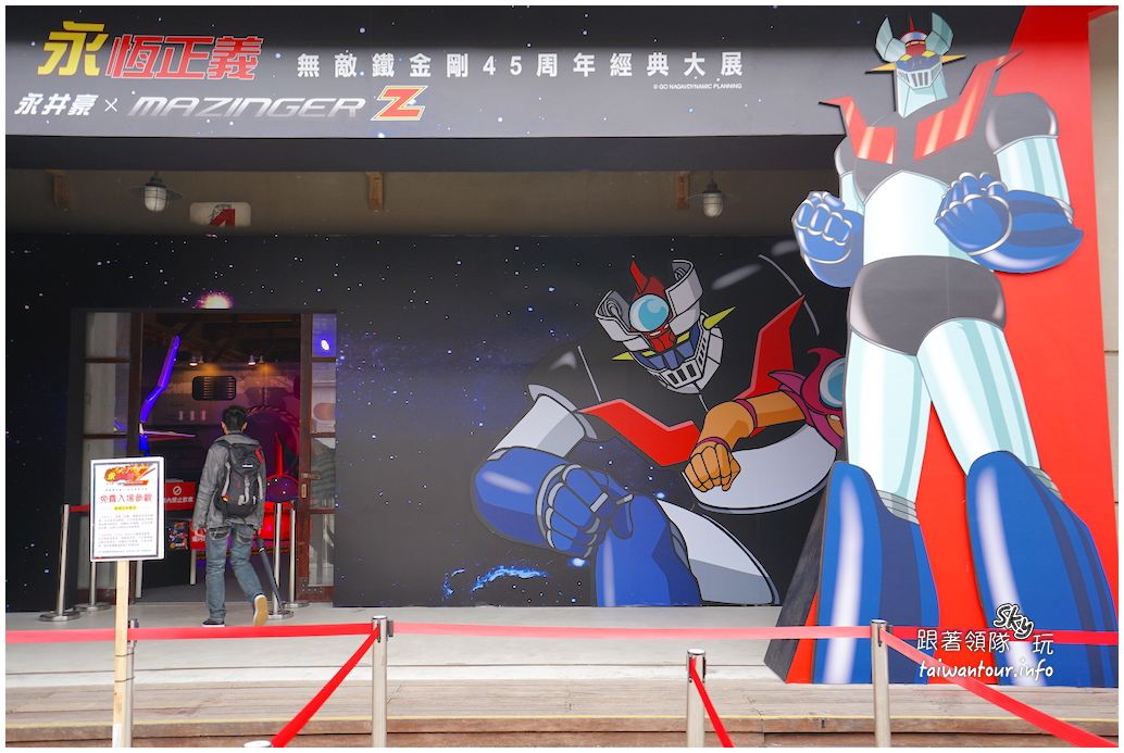 多媒體檔案(%e6%9d%be%e5%b1%b1%e8%8f%b8%e5%bb%a0%e7%84%a1%e6%95%b5%e9%90%b5 ...