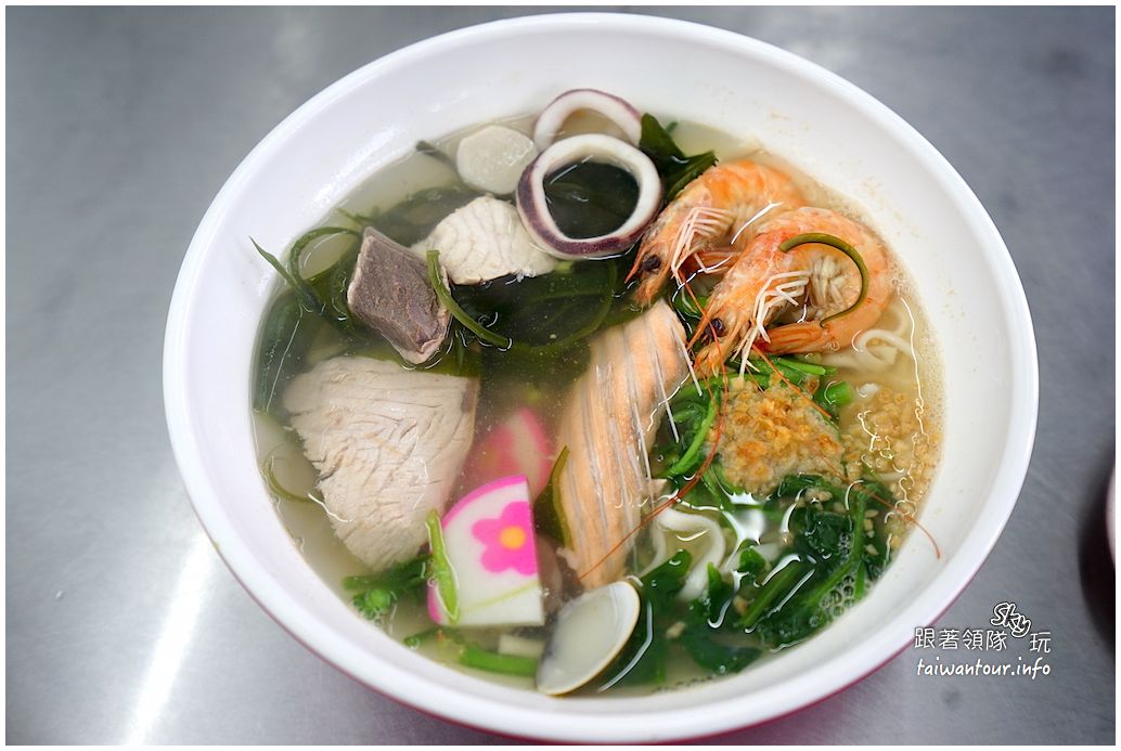 多媒體檔案(%e6%b7%a1%e6%b0%b4%e8%bc%95%e8%bb%8c%e6%8d%b7%e9%81%8b%e7%be%8e ...