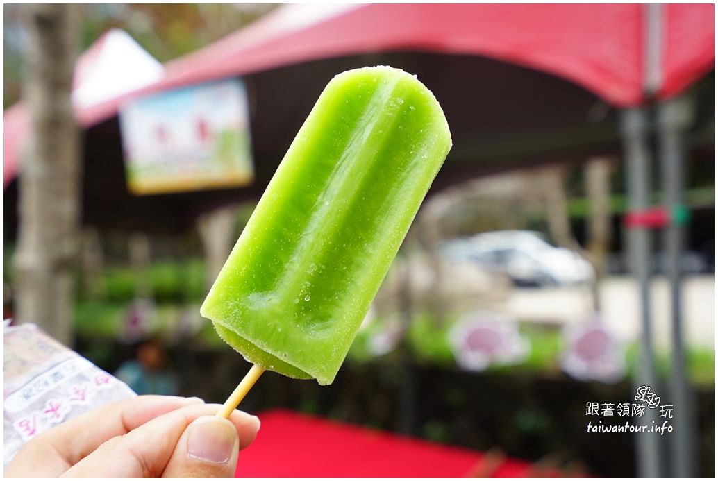 多媒體檔案(%e8%b0%b7%e9%97%9c%e6%b9%af%e9%a5%97%e4%b8%80%e6%97%a5%e9%81 ...