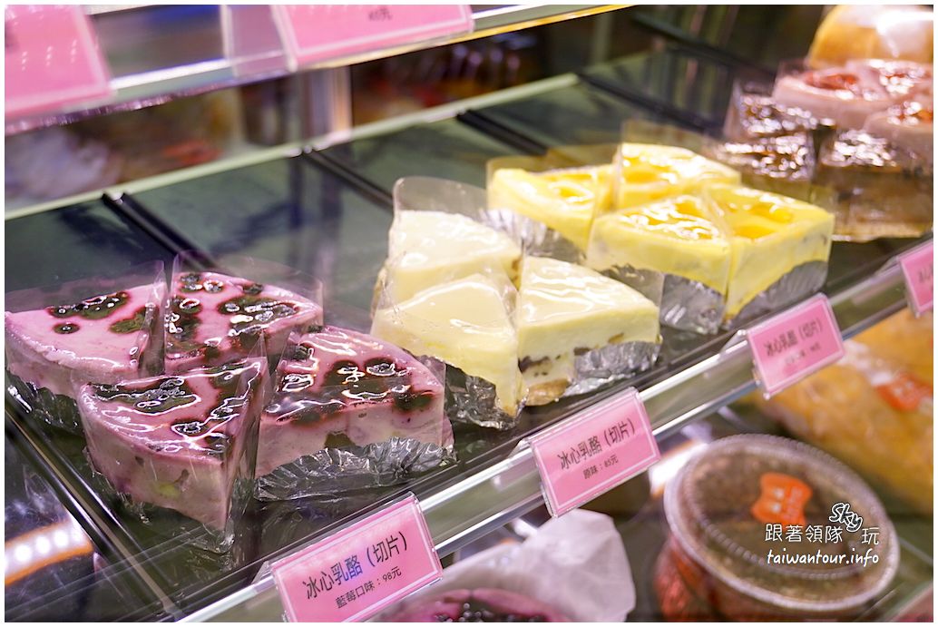 台北美食推薦-好吃到小朋友停不下來【粉紅爆法式手作甜點-京華城店】 @跟著領隊sky玩。一日遊.美食.景點.車泊.住宿