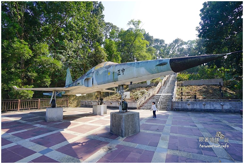 多媒體檔案(%e5%98%89%e7%be%a9%e6%99%af%e9%bb%9e%e6%8e%a8%e8%96%a6%e7%ab%b9 ...