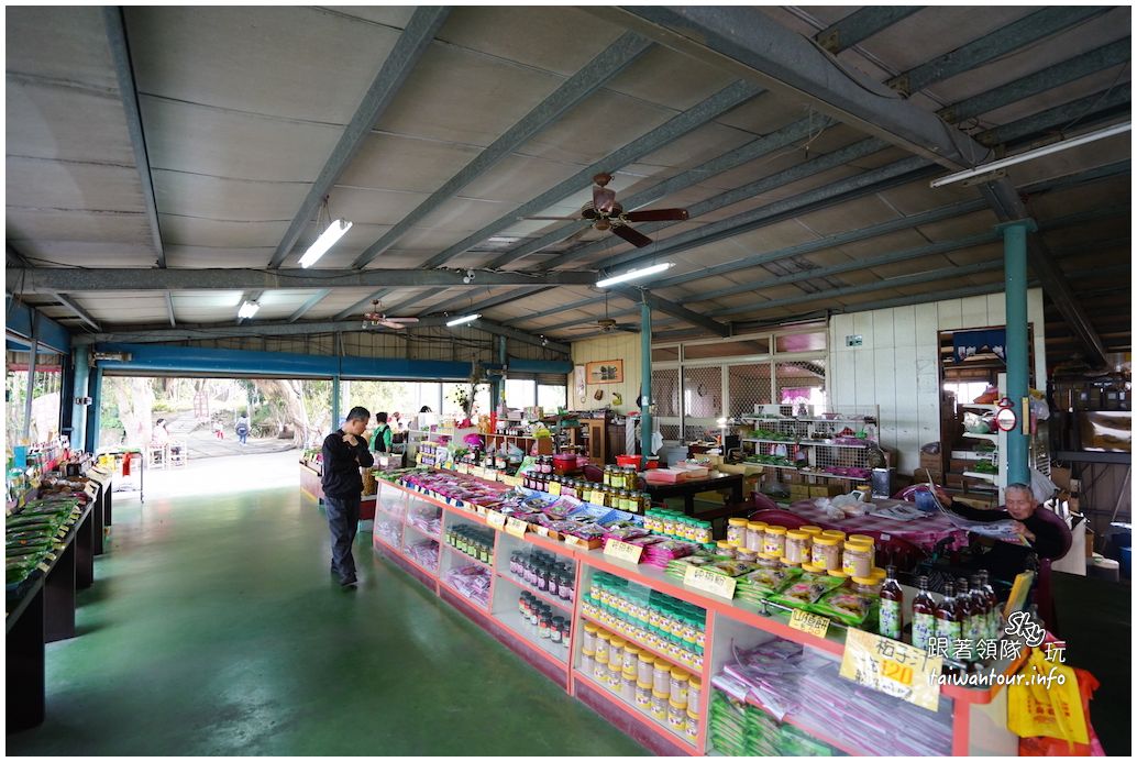 多媒體檔案(%e5%98%89%e7%be%a9%e6%a2%85%e5%b1%b1%e6%99%af%e9%bb%9e%e6%a2%85 ...