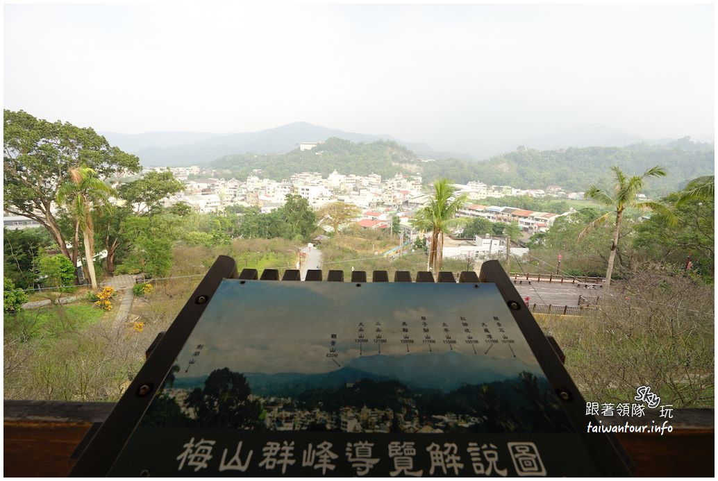 多媒體檔案(%e5%98%89%e7%be%a9%e6%a2%85%e5%b1%b1%e6%99%af%e9%bb%9e%e6%a2%85 ...