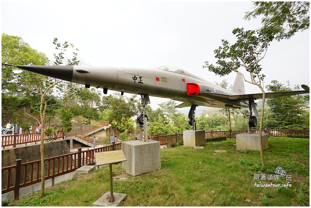 多媒體檔案(%e5%98%89%e7%be%a9%e6%a2%85%e5%b1%b1%e6%99%af%e9%bb%9e%e6%a2%85 ...