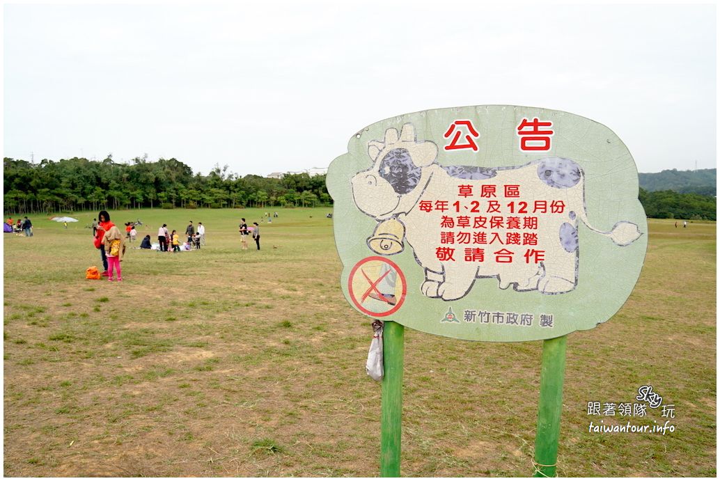 多媒體檔案(%e6%96%b0%e7%ab%b9%e6%99%af%e9%bb%9e%e6%8e%a8%e8%96%a6%e9%9d%92 ...