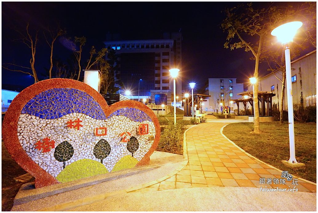 多媒體檔案(%e6%9e%97%e5%8f%a3%e7%89%b9%e8%89%b2%e6%ba%9c%e6%bb%91%e6%a2%af ...