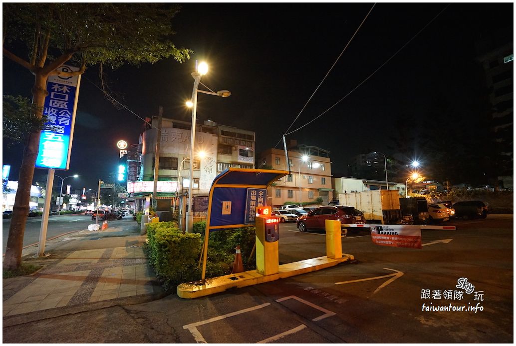 多媒體檔案(%e6%9e%97%e5%8f%a3%e7%89%b9%e8%89%b2%e6%ba%9c%e6%bb%91%e6%a2%af ...