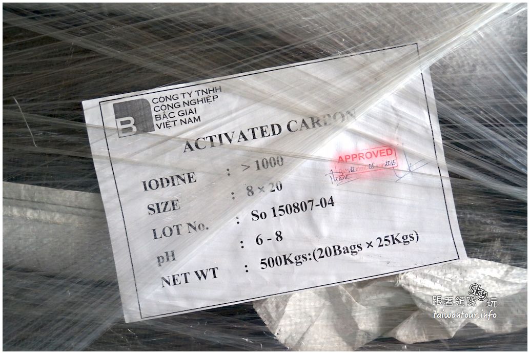 多媒體檔案(%e9%8a%80%e6%b3%89%e6%a5%b5%e6%b7%a8%e6%b0%b4%e9%be%8d%e9%a0%ad ...