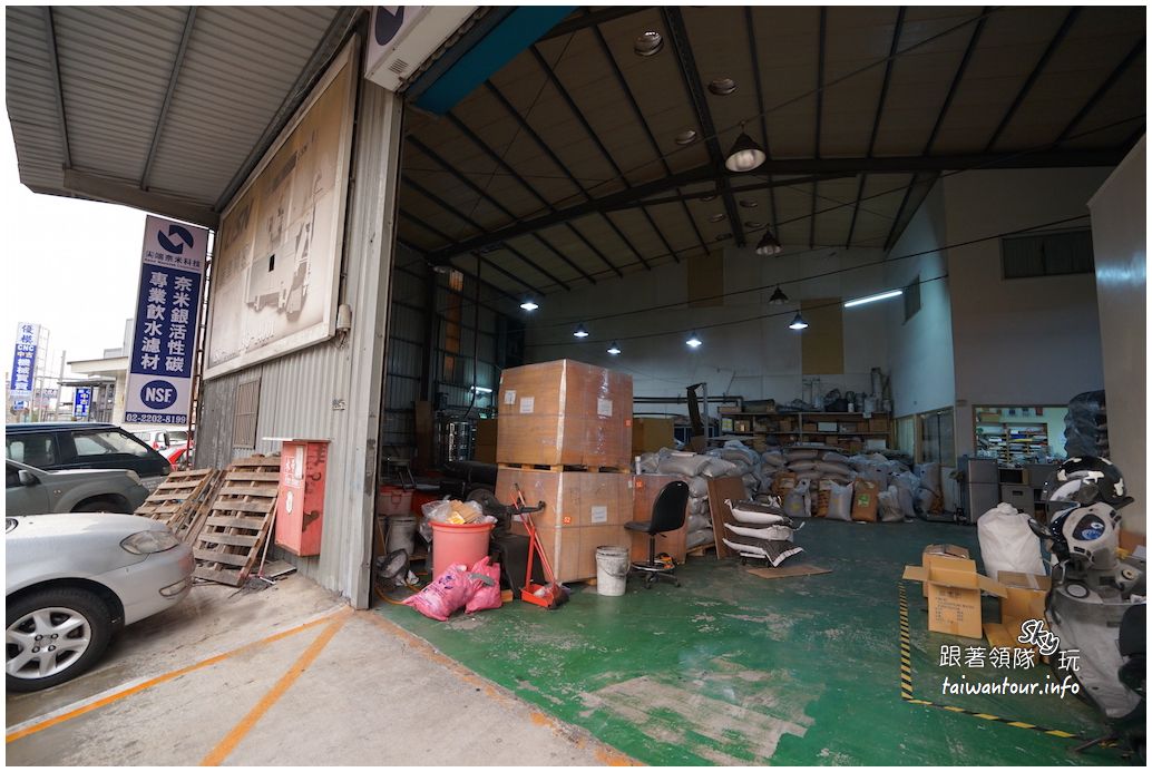 多媒體檔案(%e9%8a%80%e6%b3%89%e6%a5%b5%e6%b7%a8%e6%b0%b4%e9%be%8d%e9%a0%ad ...