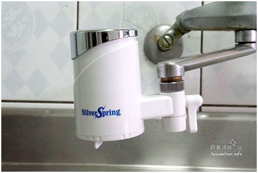 好物推薦-台灣唯一奈米銀活性碳發明專利【銀泉極淨水龍頭】 @跟著領隊sky玩。一日遊.美食.景點.車泊.住宿