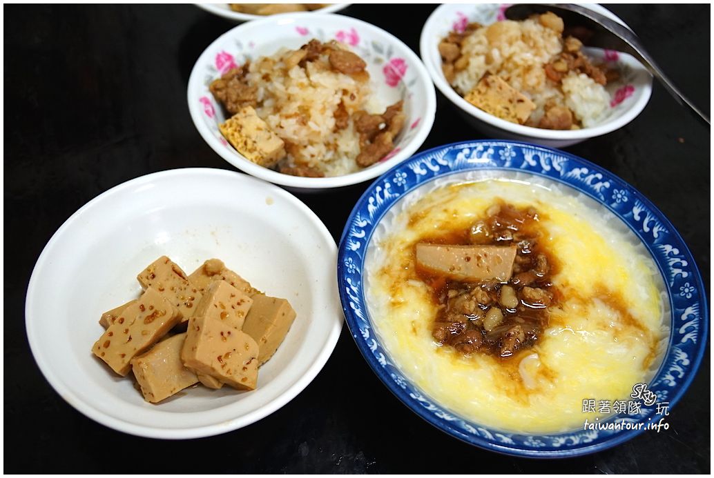 2017台灣雲林燈會-【北港副燈區一日遊景點.美食懶人包】 @跟著領隊sky玩。一日遊.美食.景點.車泊.住宿