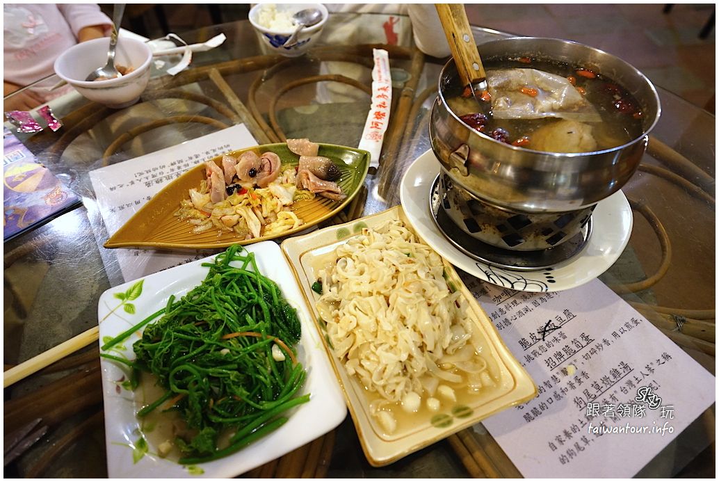 【華山禾園親子民宿】雲林住宿推薦.古坑庭園民宿 @跟著領隊sky玩。一日遊.美食.景點.車泊.住宿