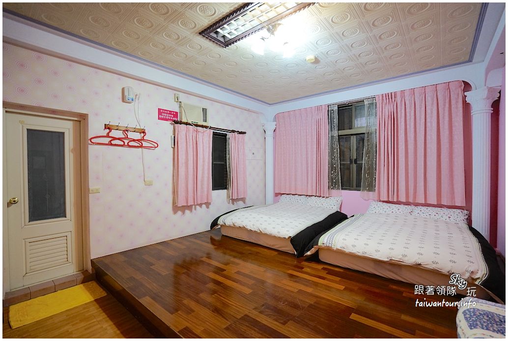 【華山禾園親子民宿】雲林住宿推薦.古坑庭園民宿 @跟著領隊sky玩。一日遊.美食.景點.車泊.住宿