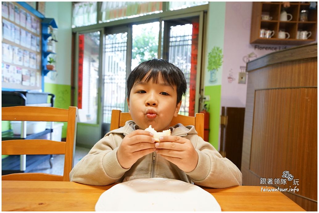 多媒體檔案(%e9%9b%b2%e6%9e%97%e5%8f%a4%e5%9d%91%e8%8f%af%e5%b1%b1%e8%a6%aa ...