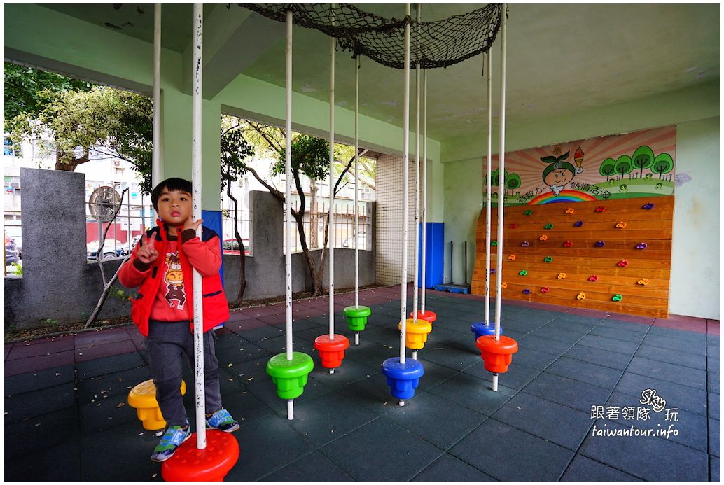 多媒體檔案(%e4%ba%94%e8%82%a1%e6%99%af%e9%bb%9e%e6%8e%a8%e8%96%a6%e6%ba%9c ...