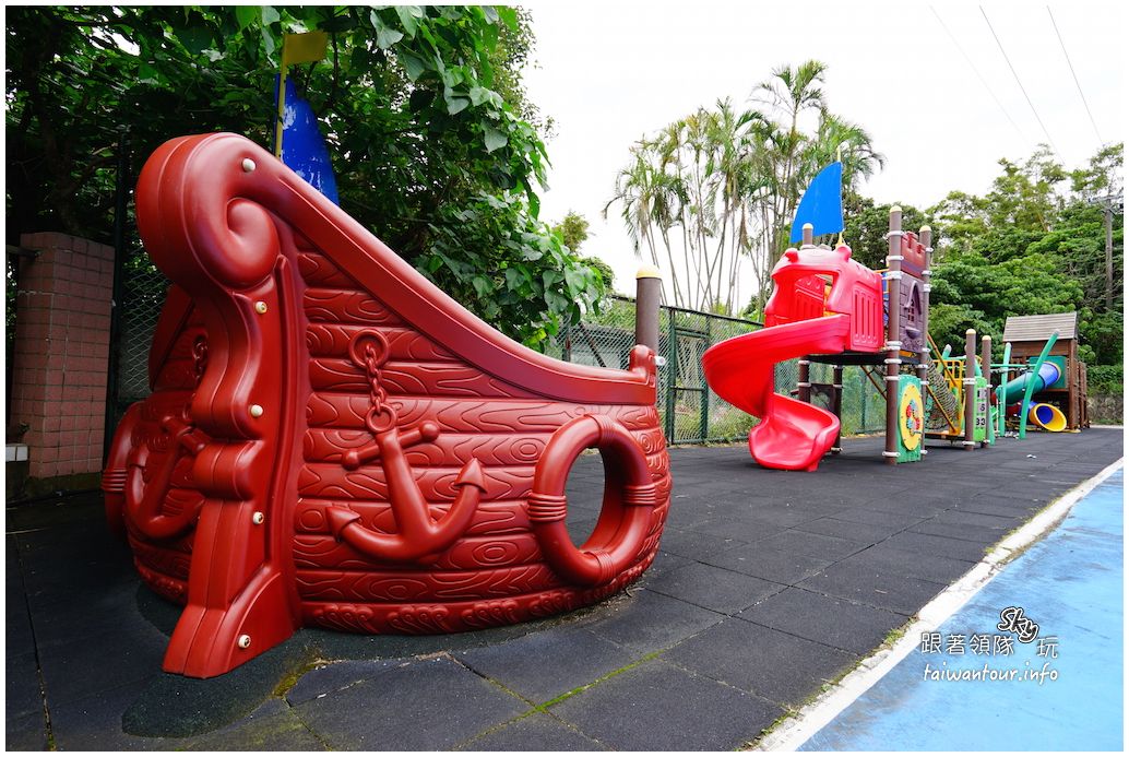 多媒體檔案(%e5%8f%b0%e5%8c%97%e6%99%af%e9%bb%9e%e6%8e%a8%e8%96%a6%e5%8c%97 ...