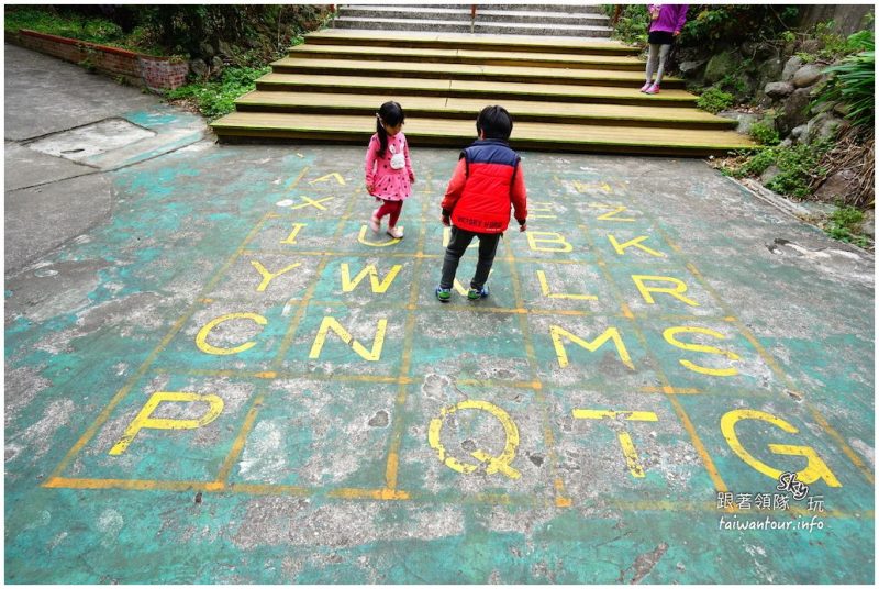 多媒體檔案(%e5%8f%b0%e5%8c%97%e6%99%af%e9%bb%9e%e6%8e%a8%e8%96%a6%e5%8c%97 ...