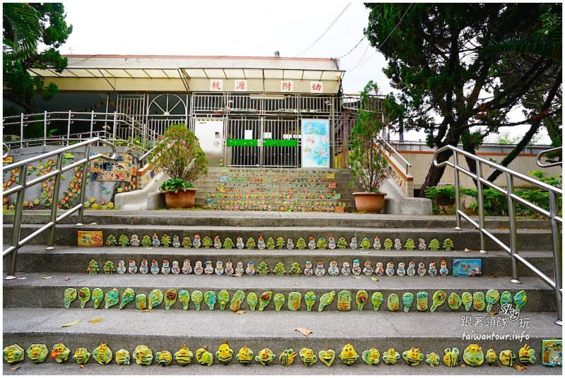 多媒體檔案(%e5%8f%b0%e5%8c%97%e6%99%af%e9%bb%9e%e6%8e%a8%e8%96%a6%e5%8c%97 ...