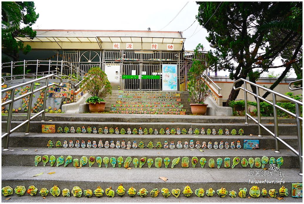 多媒體檔案(%e5%8f%b0%e5%8c%97%e6%99%af%e9%bb%9e%e6%8e%a8%e8%96%a6%e5%8c%97 ...