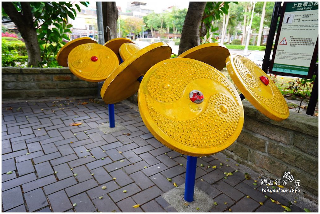 多媒體檔案(%e5%8f%b0%e5%8c%97%e6%99%af%e9%bb%9e%e6%8e%a8%e8%96%a6%e5%8c%97 ...