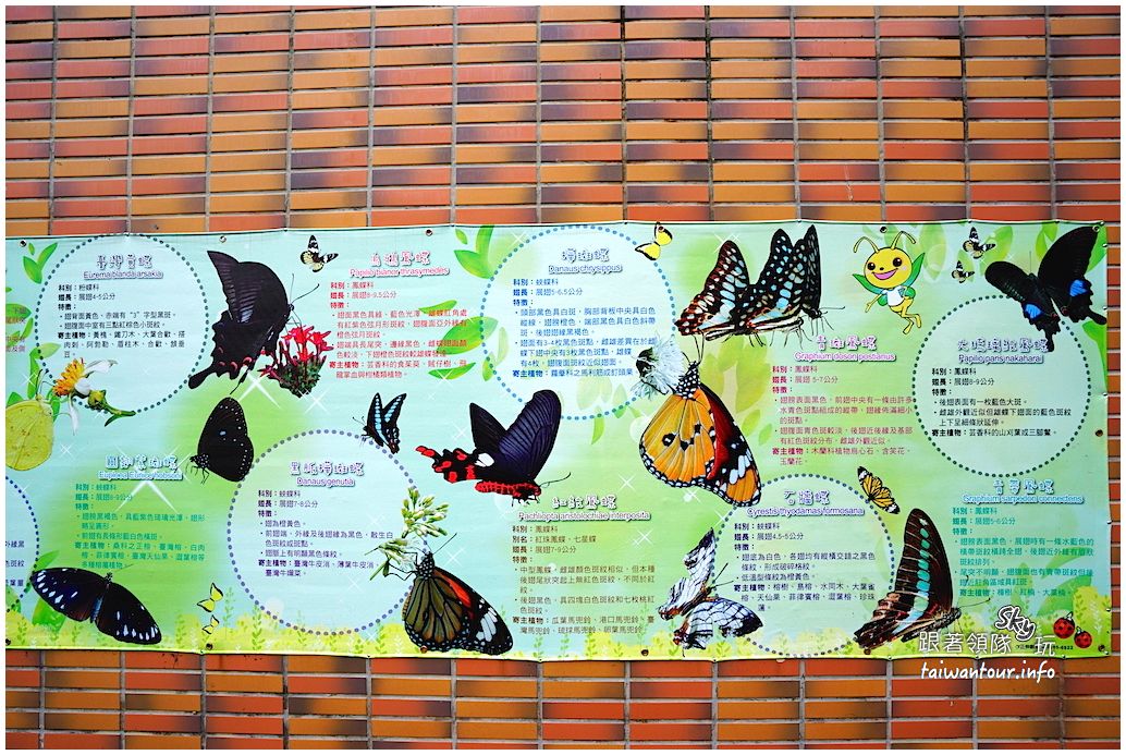 多媒體檔案(%e5%8f%b0%e5%8c%97%e6%99%af%e9%bb%9e%e6%96%b0%e5%ba%97%e7%9b%b4 ...