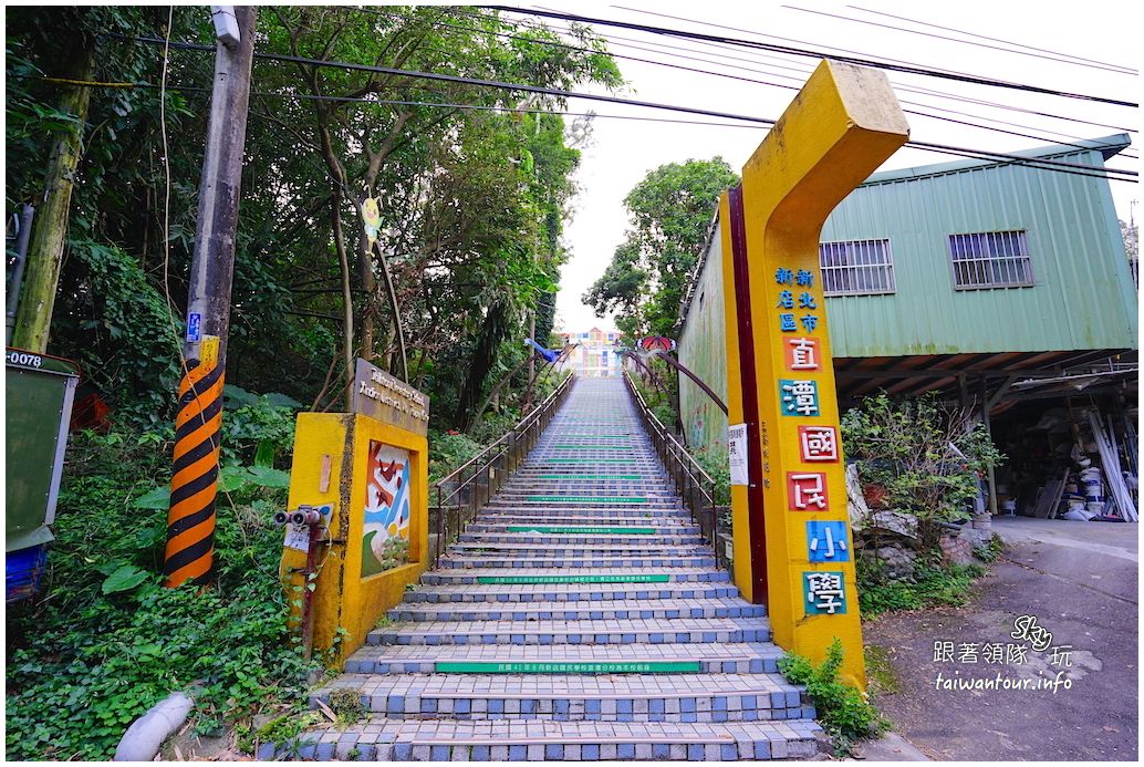 多媒體檔案(%e5%8f%b0%e5%8c%97%e6%99%af%e9%bb%9e%e6%96%b0%e5%ba%97%e7%9b%b4 ...