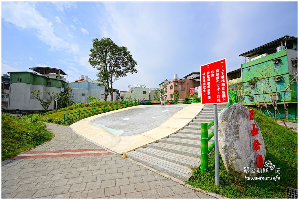 多媒體檔案(%e5%9c%9f%e5%9f%8e%e6%99%af%e9%bb%9e%e6%8e%a8%e8%96%a6%e7%a2%97 ...