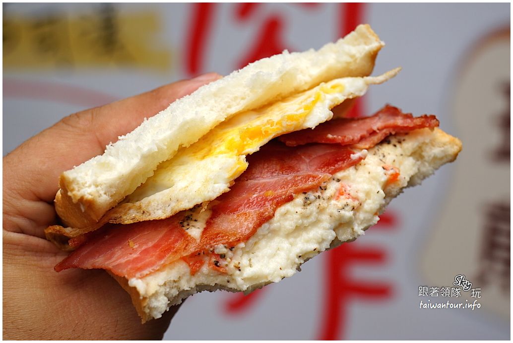 多媒體檔案(%e5%9c%9f%e5%9f%8e%e7%be%8e%e9%a3%9f%e6%8e%a8%e8%96%a6%e8%82%89 ...