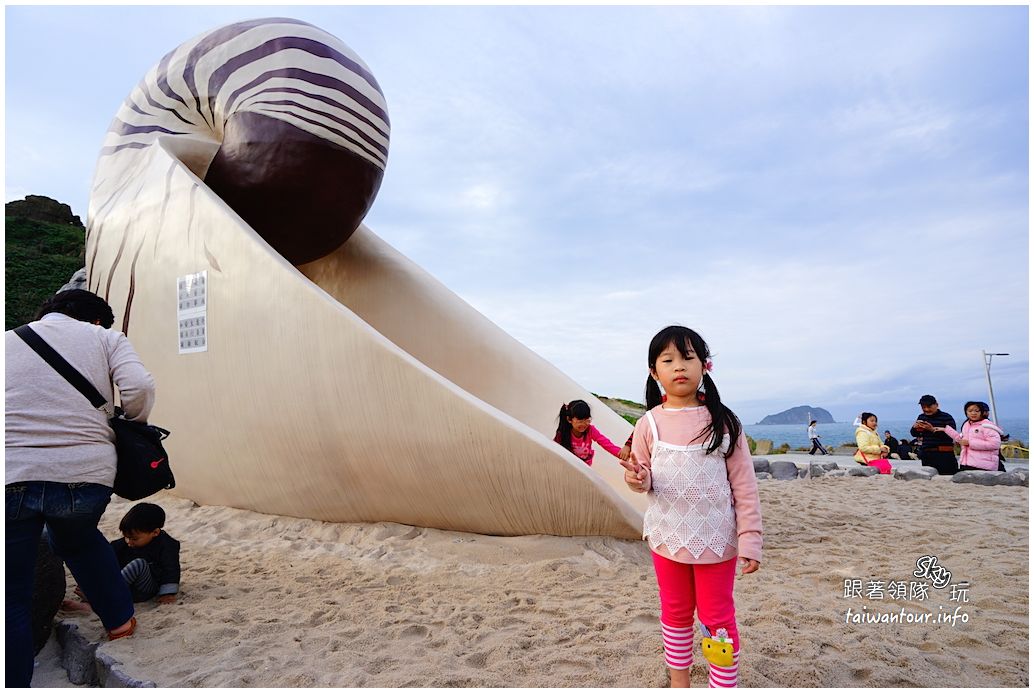 多媒體檔案(%e5%9f%ba%e9%9a%86%e6%99%af%e9%bb%9e%e6%8e%a8%e6%bd%ae%e5%a2%83 ...