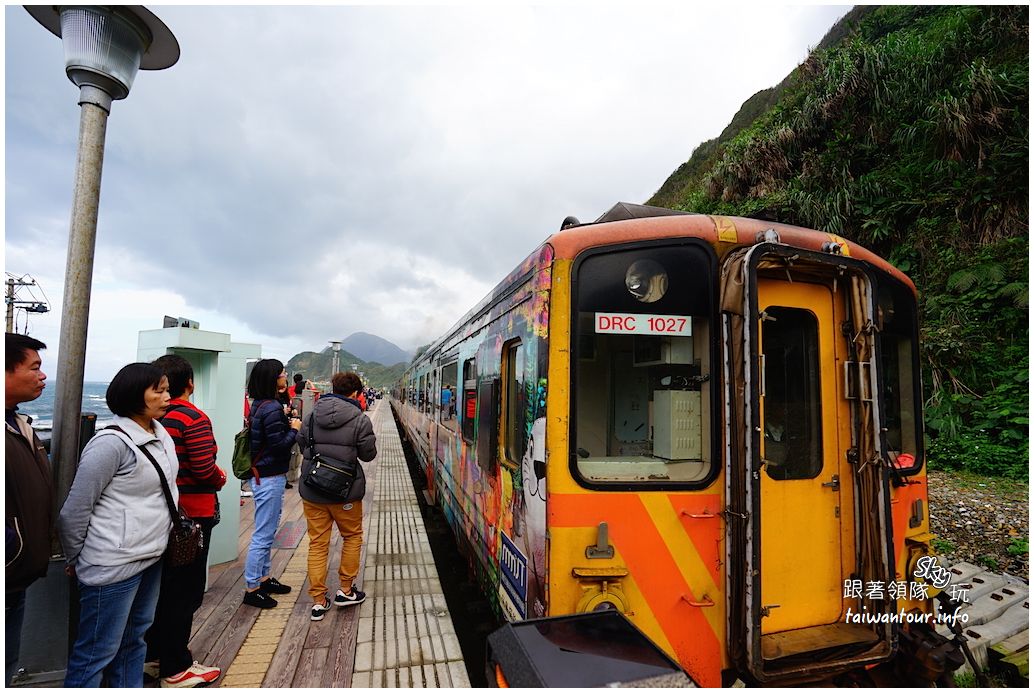 多媒體檔案(%e5%9f%ba%e9%9a%86%e6%99%af%e9%bb%9e%e6%8e%a8%e8%96%a6%e6%9c%80 ...