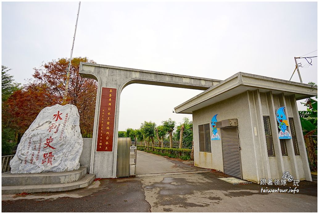 多媒體檔案(%e9%9b%b2%e6%9e%97%e6%99%af%e9%bb%9e%e8%90%bd%e7%be%bd%e6%9d%be ...