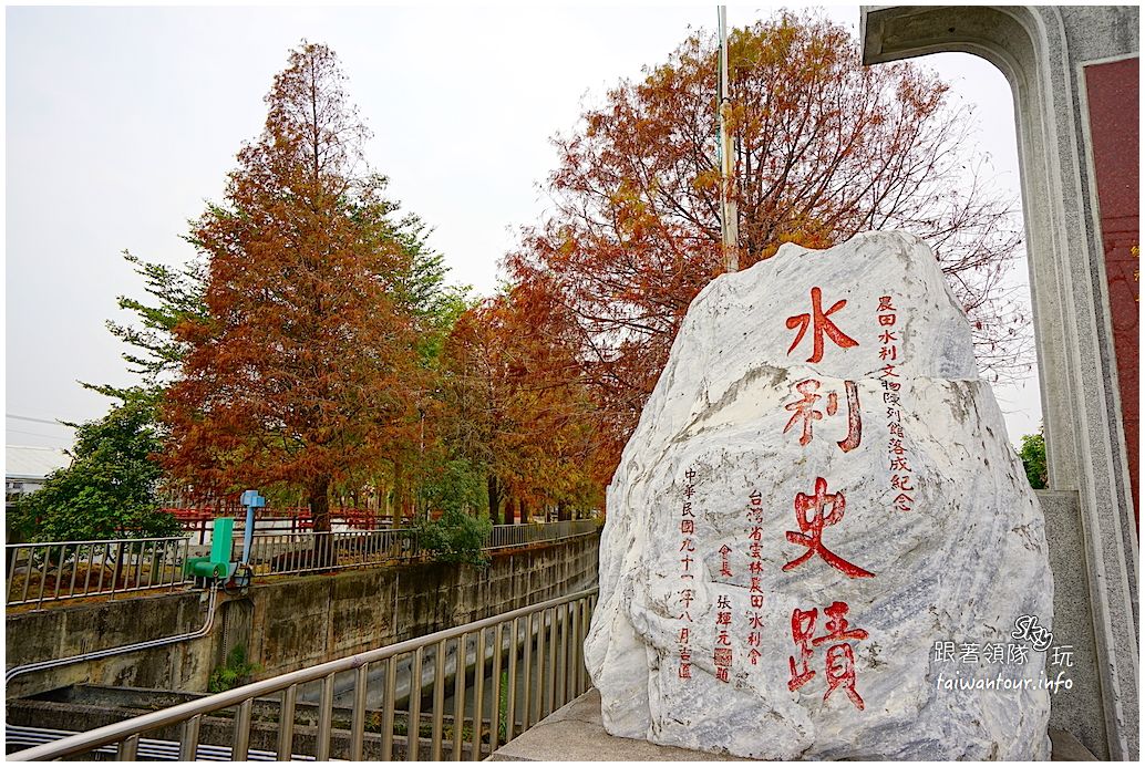 多媒體檔案(%e9%9b%b2%e6%9e%97%e6%99%af%e9%bb%9e%e8%90%bd%e7%be%bd%e6%9d%be ...