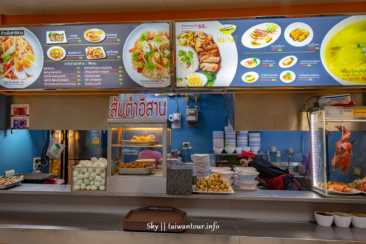 2019泰國美食推薦【Magic Food Point】Don Muang廊曼機場餐廳 @跟著領隊sky玩。一日遊.美食.景點.車泊.住宿