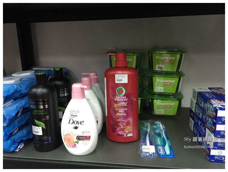 多媒體檔案(costco暢貨中心Amigo天母33) @跟著領隊sky玩。一日遊.美食.景點.車泊.住宿