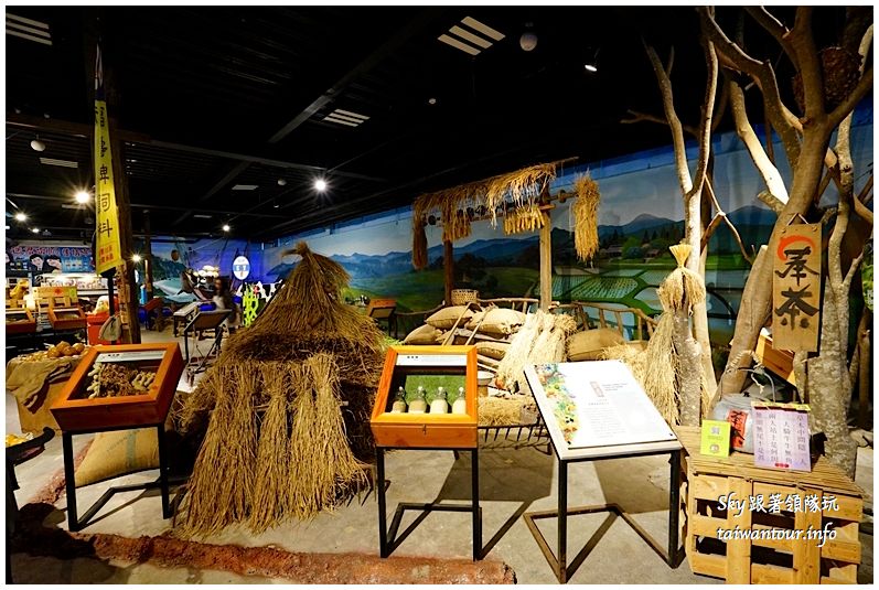 多媒體檔案(花蓮景點推薦新城玩味蕃樂園DSC05030_结果) @跟著領隊sky玩。一日遊.美食.景點.車泊.住宿